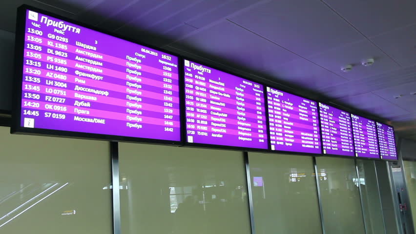 Flight Arrivals And Departures Info Screens On Screen Monitor In ...