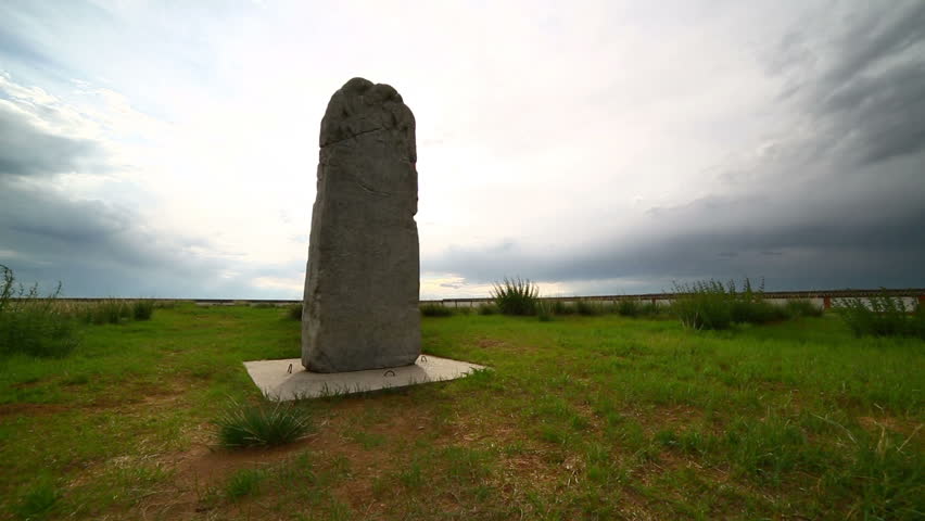 Orkhon Inscriptions, Kultegin's Memorial Complex, Mongolia. Those ...